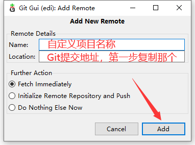 使用Git GUI上传项目到Gitee_gitee gui push-CSDN博客