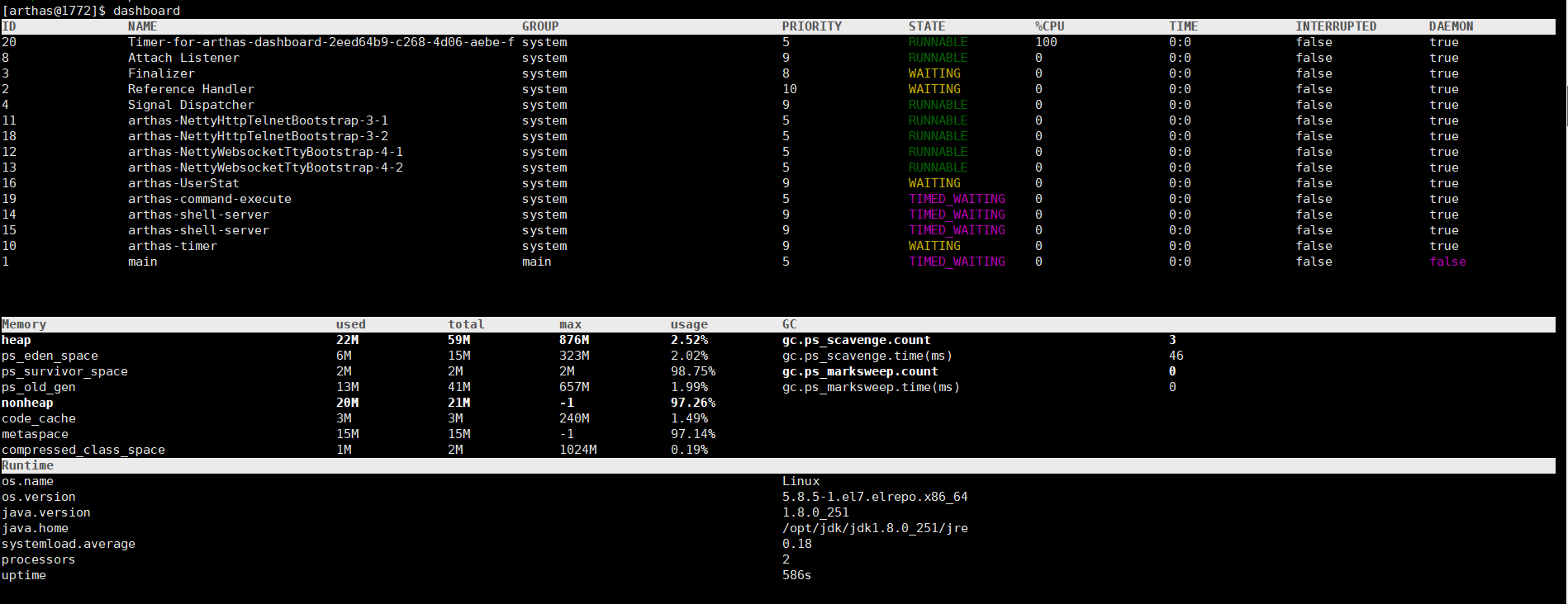 Arthas基础教程（基于官方文档实操版）-CSDN博客