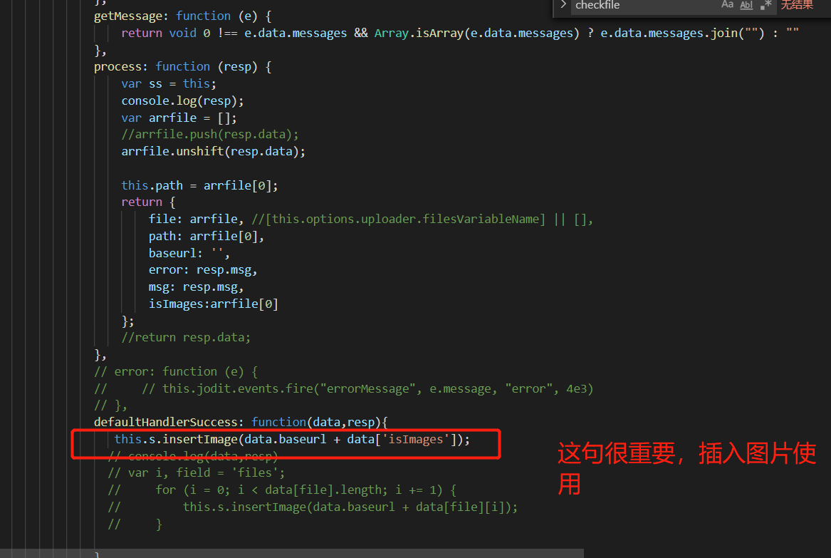 富文本编辑器--jodit-vue 插件踩坑之路_jodit配置-CSDN博客
