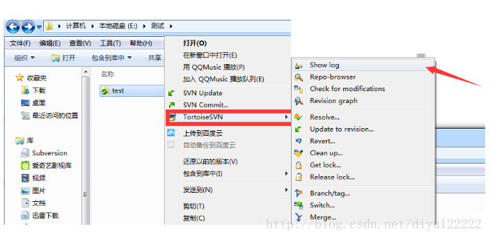 SVN 将文件还原到之前的指定版本_svn revert to this version-CSDN博客