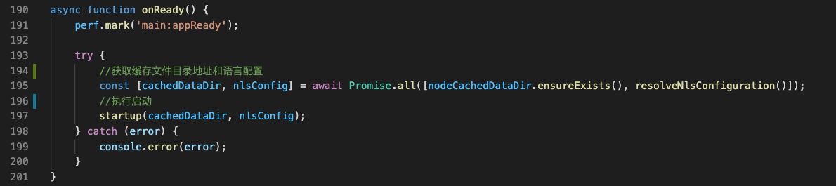 VScode启动流程-CSDN博客