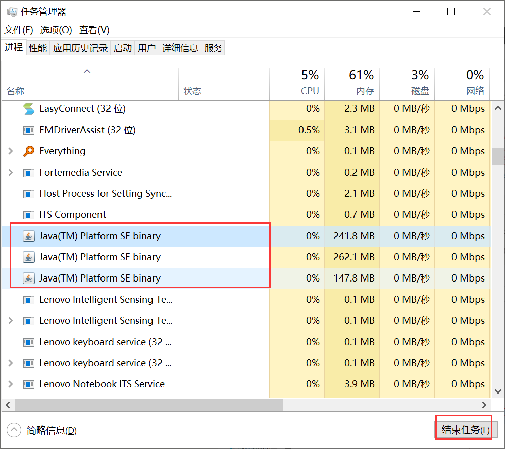 Sonar本地环境搭建(Windows)_sonar安装部署 windows-CSDN博客