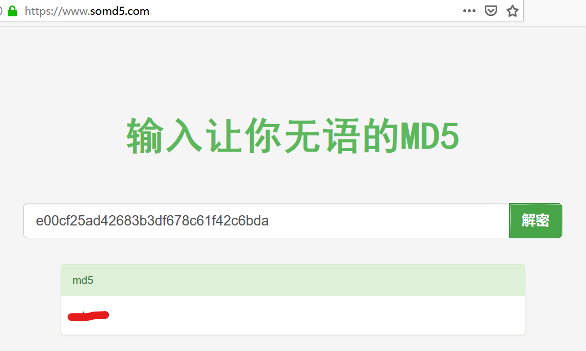 BUU-CTF——WP（Cryptp[1~30]）_ctf wp是什么意思-CSDN博客