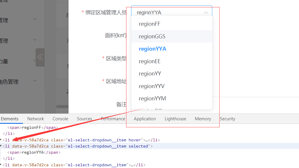Xpath通过文本内容定位span标签xpath Span Csdn博客