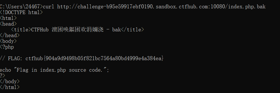 CTFHUB 信息泄露题目 备份文件下载(网站源码、bak文件、vim缓存、.DS_Store)_index.php.swp-CSDN博客