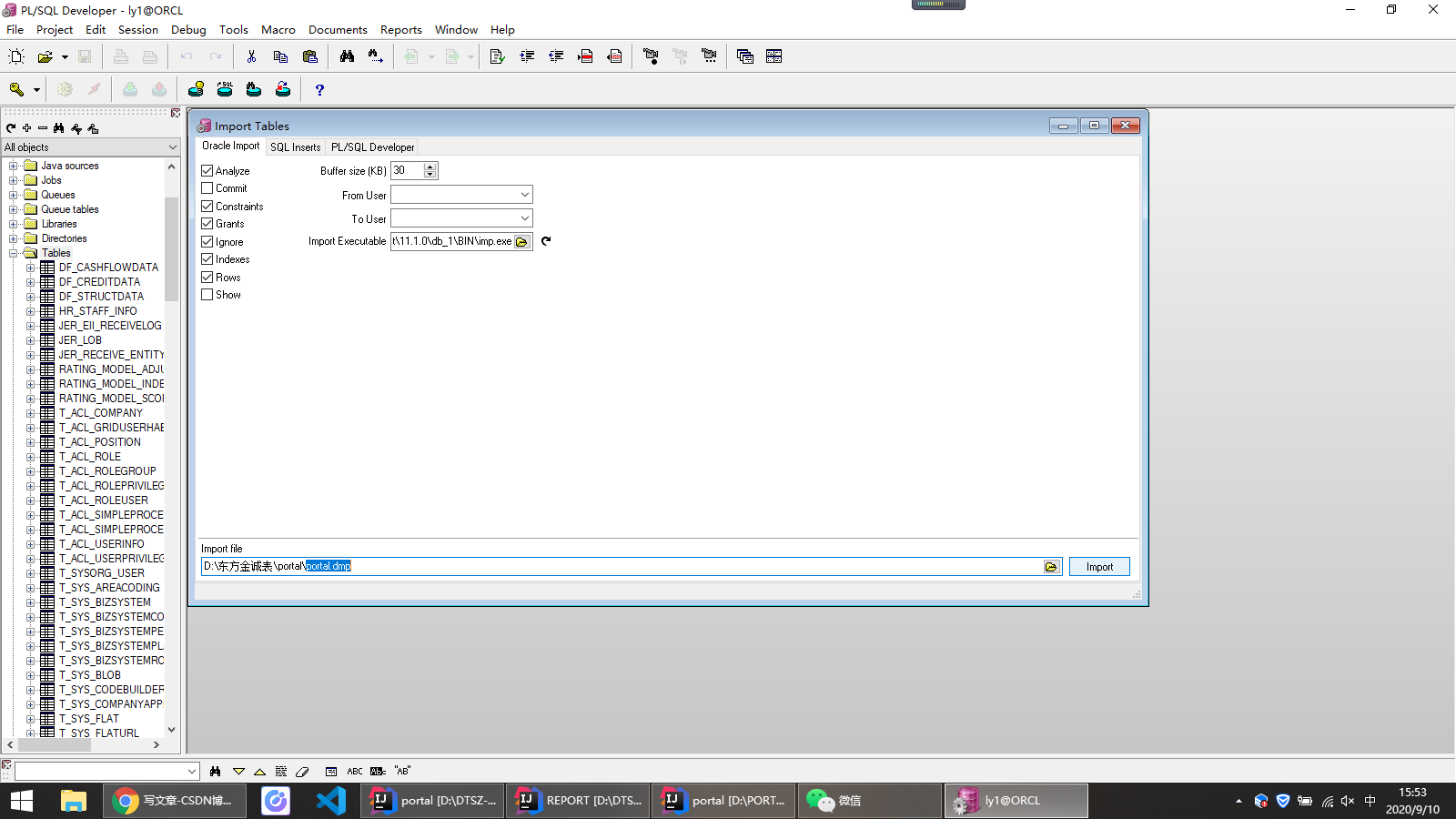 PLSQL Developer工具导入表格文件_import executable-CSDN博客