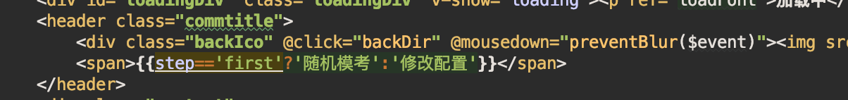 Vue点击按钮不触发输入框失去焦点事件vue阻止触发失焦事件的方法 Csdn博客