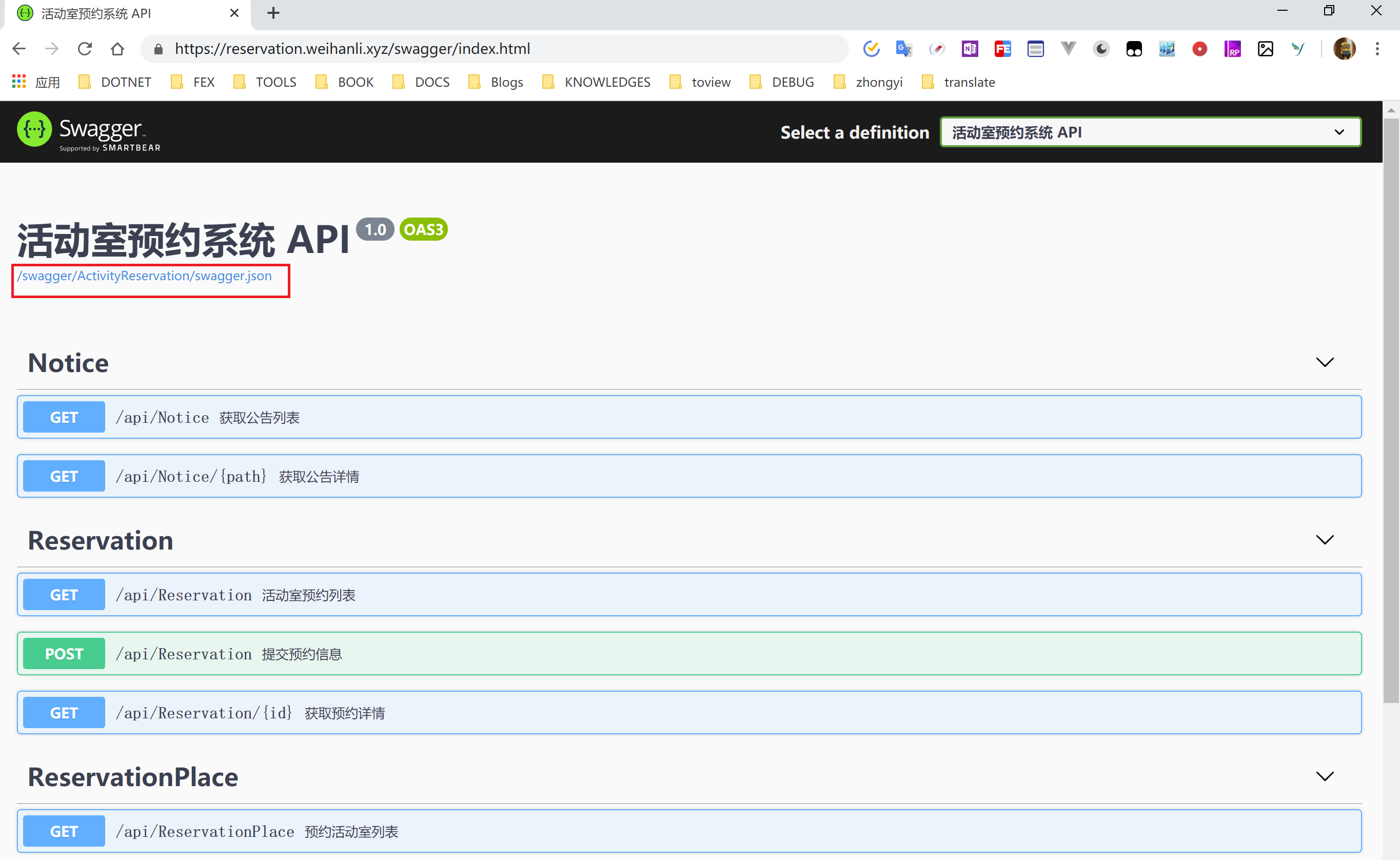 postman interface test & restful API test - Programmer Sought
