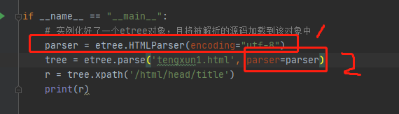 Opening and ending tag mismatch: meta line 3 and head错误_calibre opening and ending tag mismatch ...