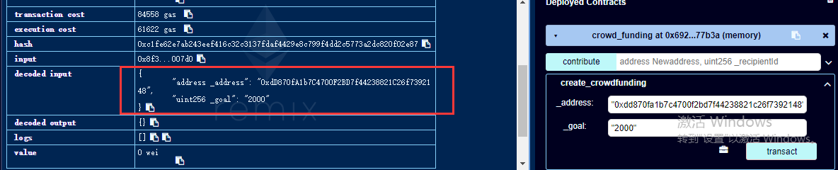 solidity实战-----编写一个简单的众筹合约_solidty tutoria-CSDN博客