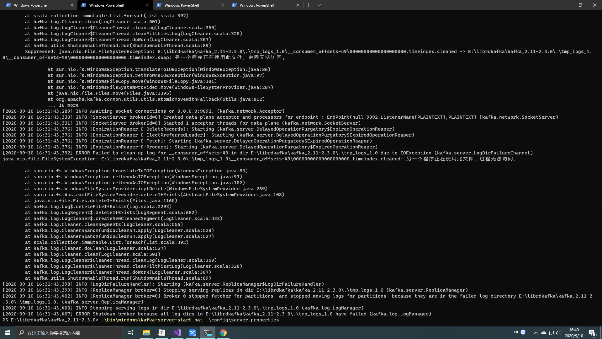 启动Kafka报错：ERROR Shutdown broker because all log dirs in.....-CSDN博客