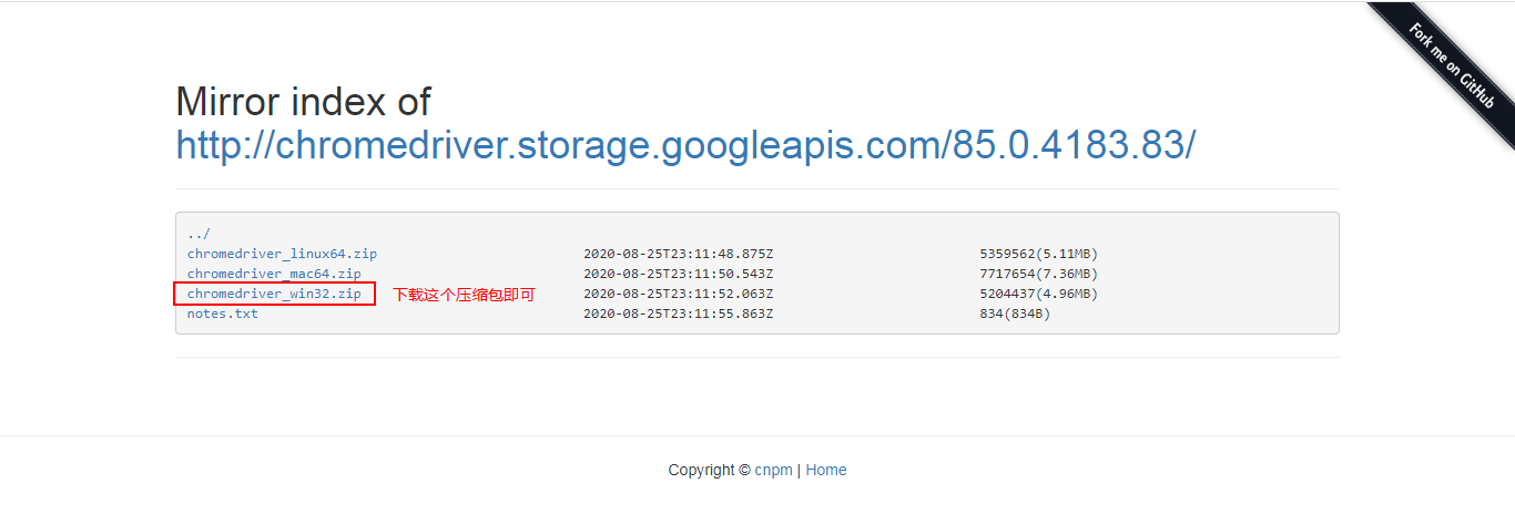 Selenium简介及使用案例_selenium案例-CSDN博客