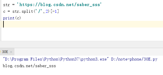 python中切片操作split()的各种用法_python 列表 切片 split 用法-CSDN博客