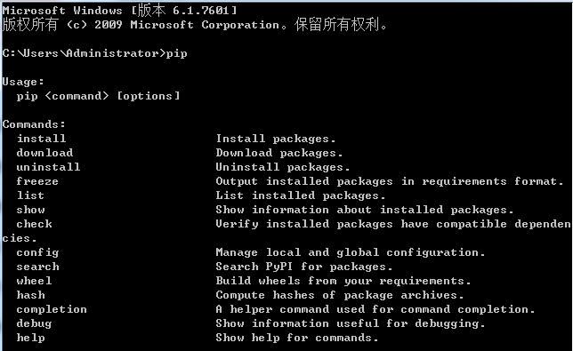Python pip安装selenium安装不了报错原因_pip 23.2.1装不上selenium-CSDN博客