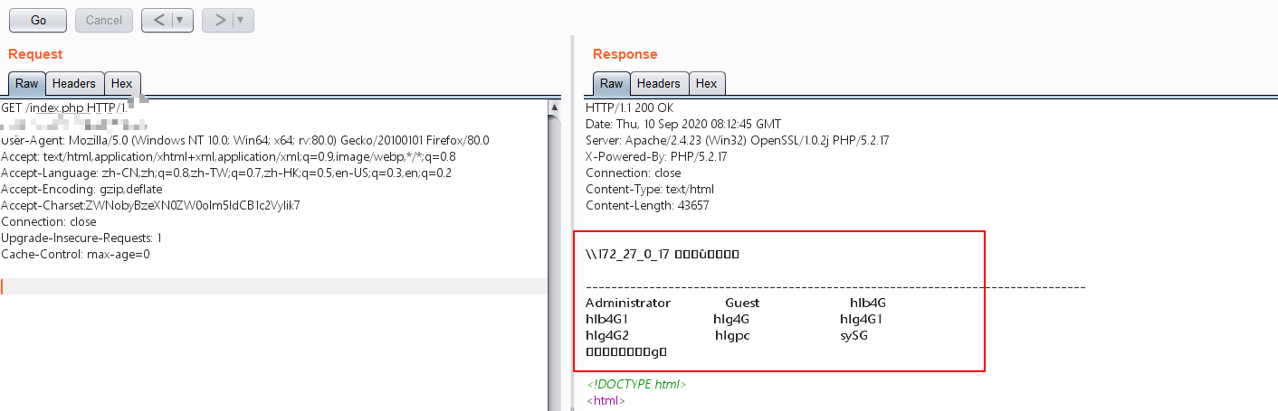 phpstudy后门任意代码执行漏洞验证_php探针2014漏洞-CSDN博客