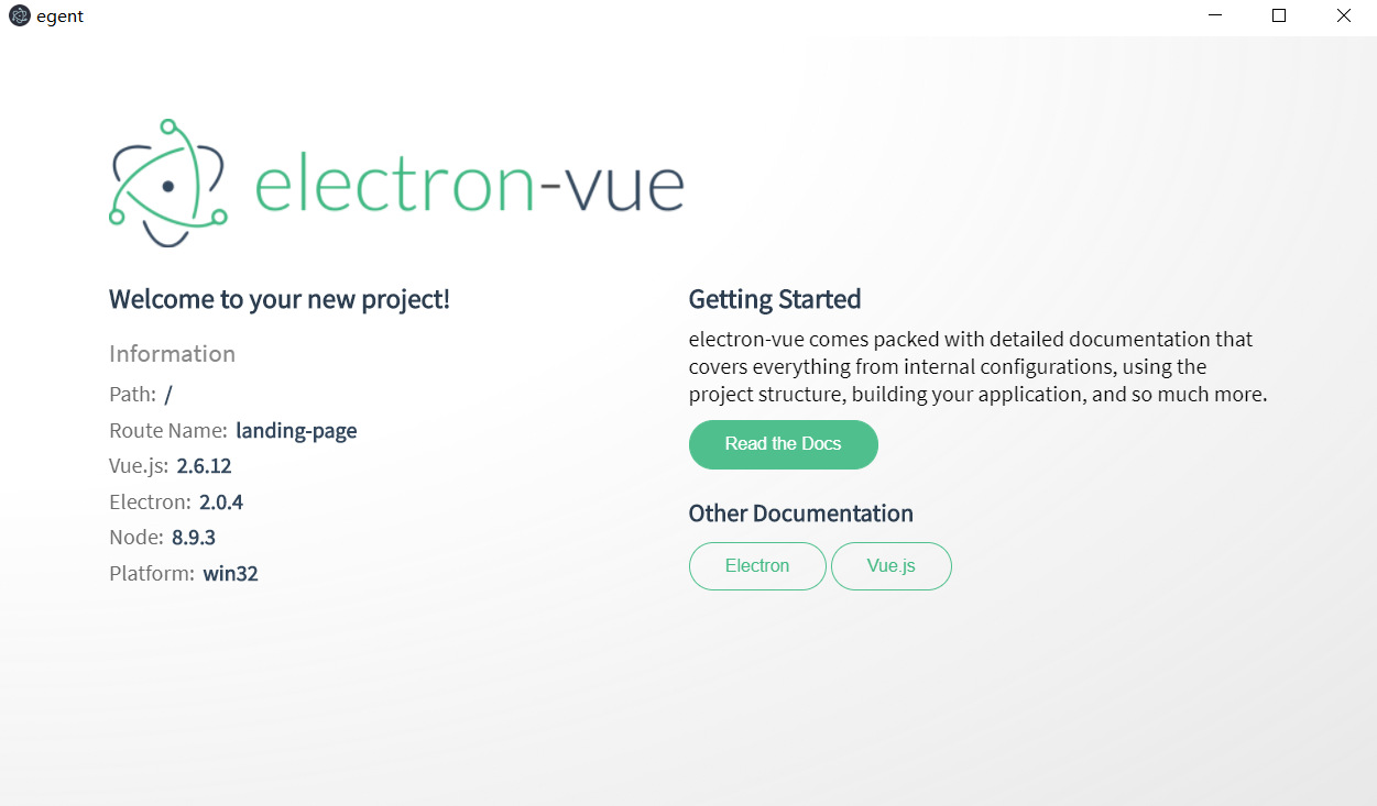 【Electron-Vue】构建桌面应用（2）-打包生成可window安装包_electron构建vue桌面应用支持window64嘛?-CSDN博客