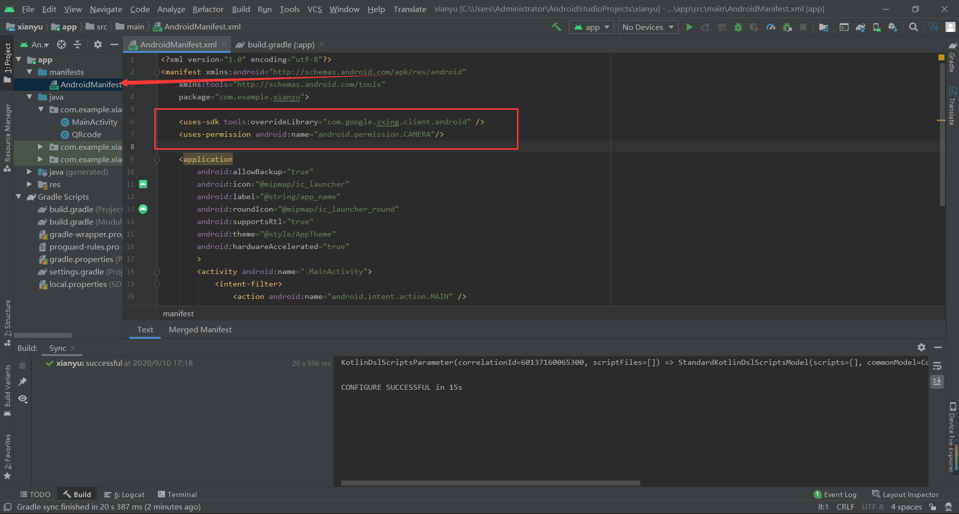 Android Zxing框架 生成二维码+扫码功能_com.google.zxing 3.5.2 生成二维码-CSDN博客