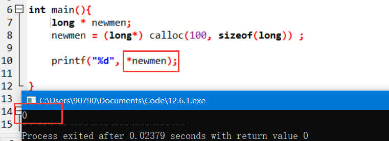 动态内存分配（malloc）详解-CSDN博客