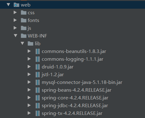 【JavaWeb】综合案例：用户信息管理系统_javaweb用户管理模块实现思路-CSDN博客