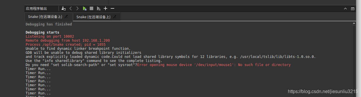 Qtcreator 远程调试the Selected Build Of Gdb Does Not Support Python Scripting Csdn博客