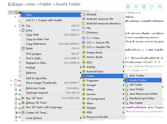 LitePal使用详解_litepalsupport-CSDN博客