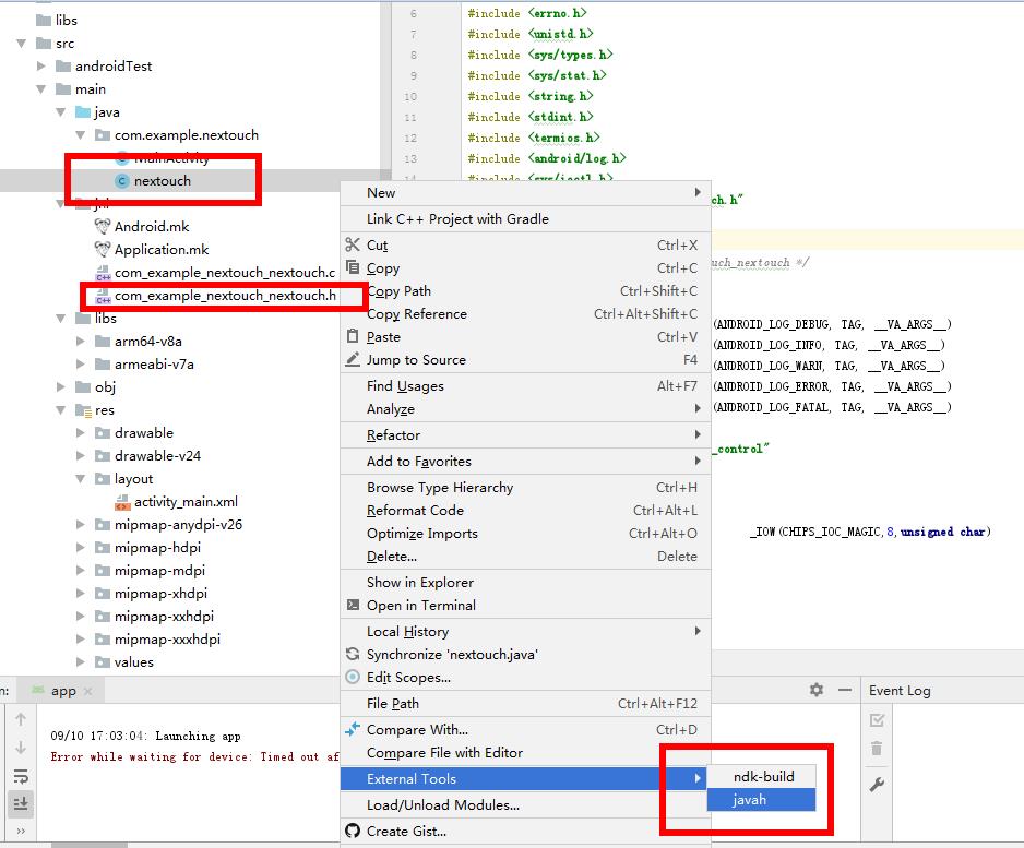 Android Studio 配置NDK并编译JNI文件so库 APP调用jni源码实例_android studio ndk编译-CSDN博客