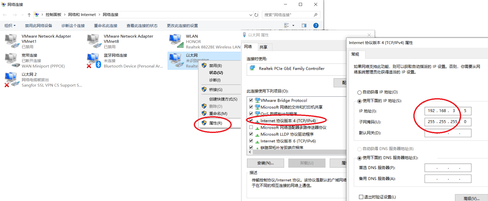 电脑中matlab与真实的ur机械臂建立通讯，并发送运动指令_matlab驱动ur-CSDN博客