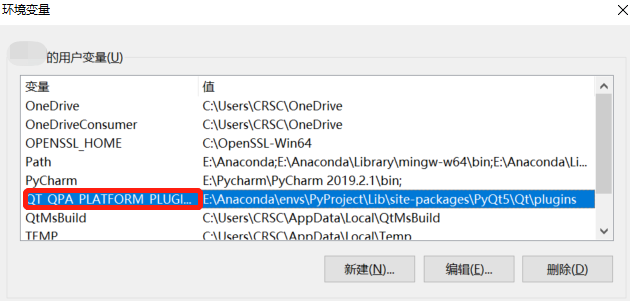 Pycharm搭建PYQT，出现 初始化PYQT错误 no Qt platform plugin could be initialized_rqt no qt platform plugin ...