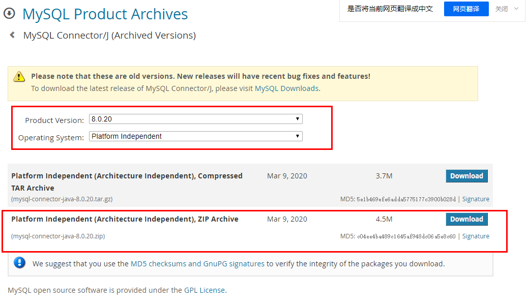 Kettle连接MySQL错误连接数据库 [mysql_test] : org.pentaho.di.core.exception ...