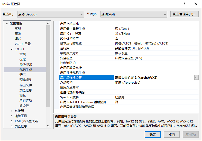 学习MIPP-CSDN博客