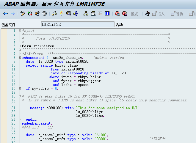 【实用】SAP MR8M校验增强-CSDN博客