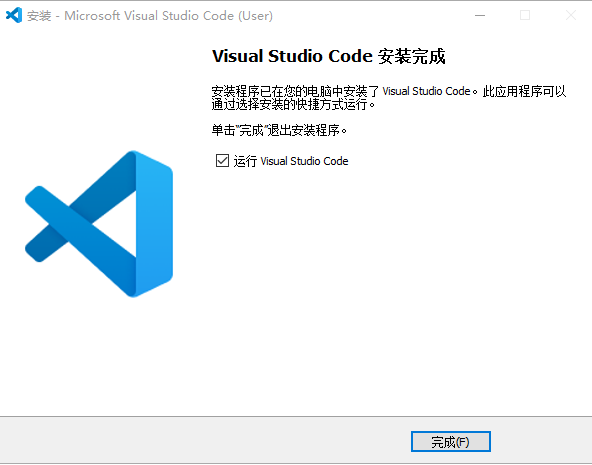 搭建ESP32开发环境（windows10平台）使用Visual Studio Code_esp32驱动舵机用visual写-CSDN博客