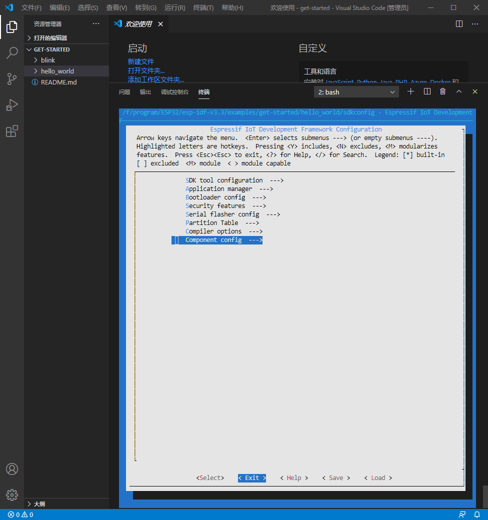 搭建ESP32开发环境（windows10平台）使用Visual Studio Code_esp32驱动舵机用visual写-CSDN博客