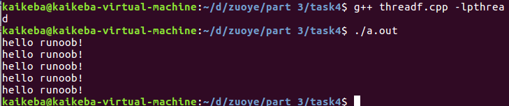 C++多线程pthread和thread-CSDN博客