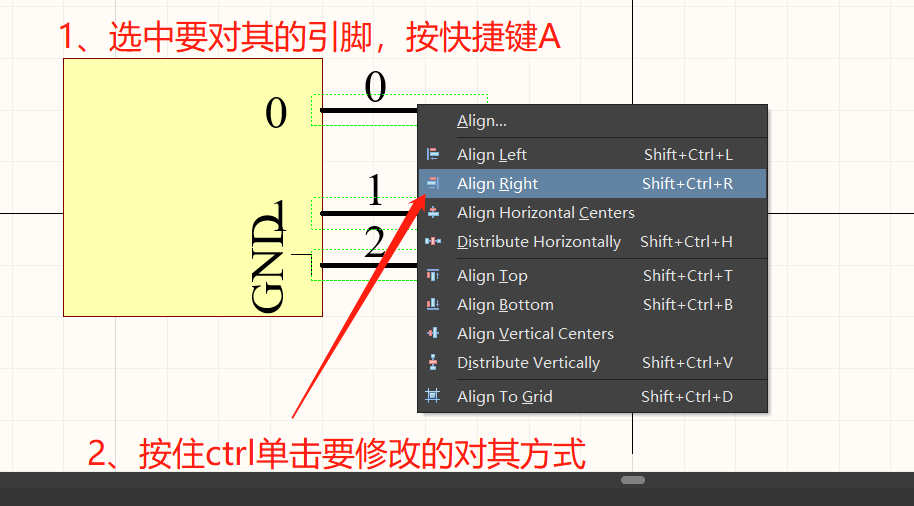 AD20常用技巧与快捷方式_ad20对齐快捷键-CSDN博客