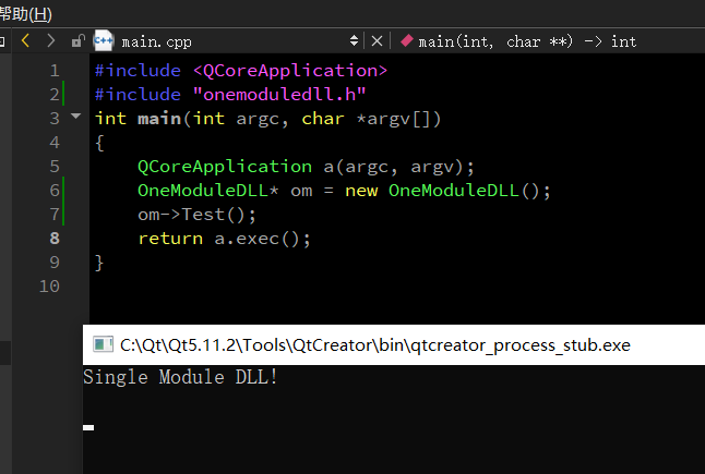 Qt封装SDK生成DLL动态链接库_sdk动态库怎么打包成dll-CSDN博客