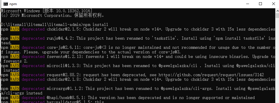 litemall项目本地部署启动_litemall小程序部署_ctrl-cv的博客-CSDN博客