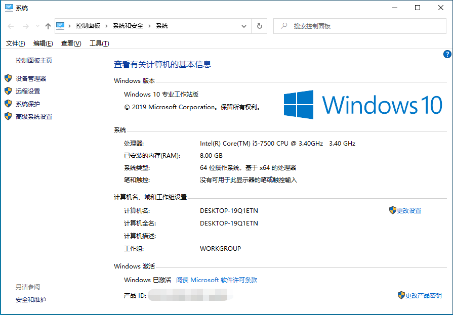 VMware Workstation 安装 Ubuntu-server-20.04_vmware安装ubuntu20.04 server-CSDN博客