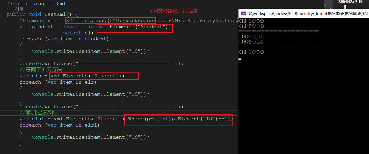 07-03 C# Linq扩展方法和表达式_c# 拓展表达式-CSDN博客