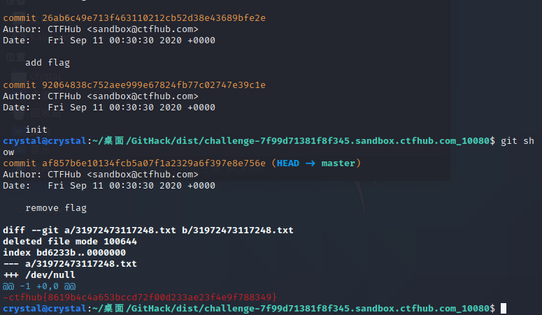 CTFHub Web 信息泄露题目 Git泄露（log，stash，index）_ctf hub的index-CSDN博客