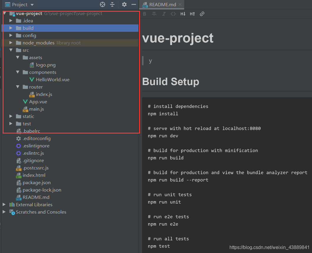 Vue 搭建一个前端项目用vue框架做一个简单的前端项目 Csdn博客