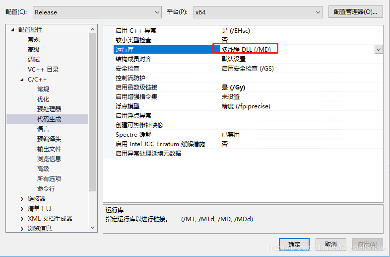 Webrtc Demo编译笔记webrtc Clang Csdn博客