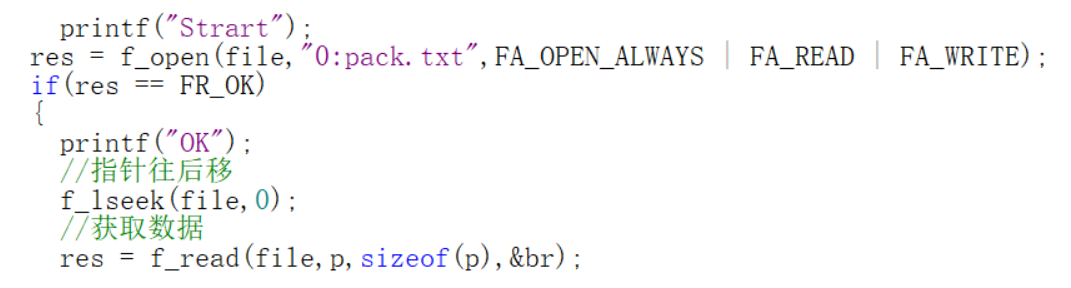 FATFS文件系统f_open()打开一次成功,再次打开程序跑飞_fatfs文件关了重新打开-CSDN博客