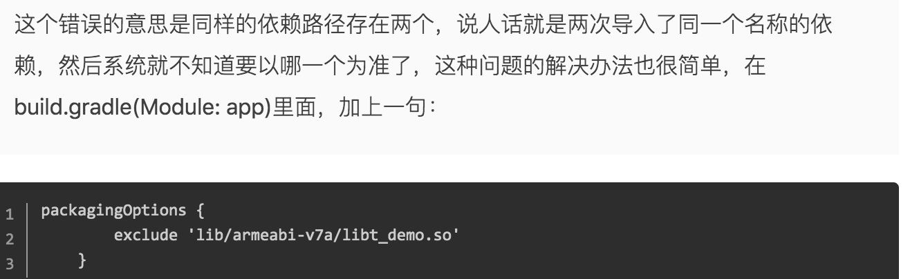 More than one file was found with OS independent path ‘lib/armeabi-v7a/xxxx.so_io.github.ezviz ...