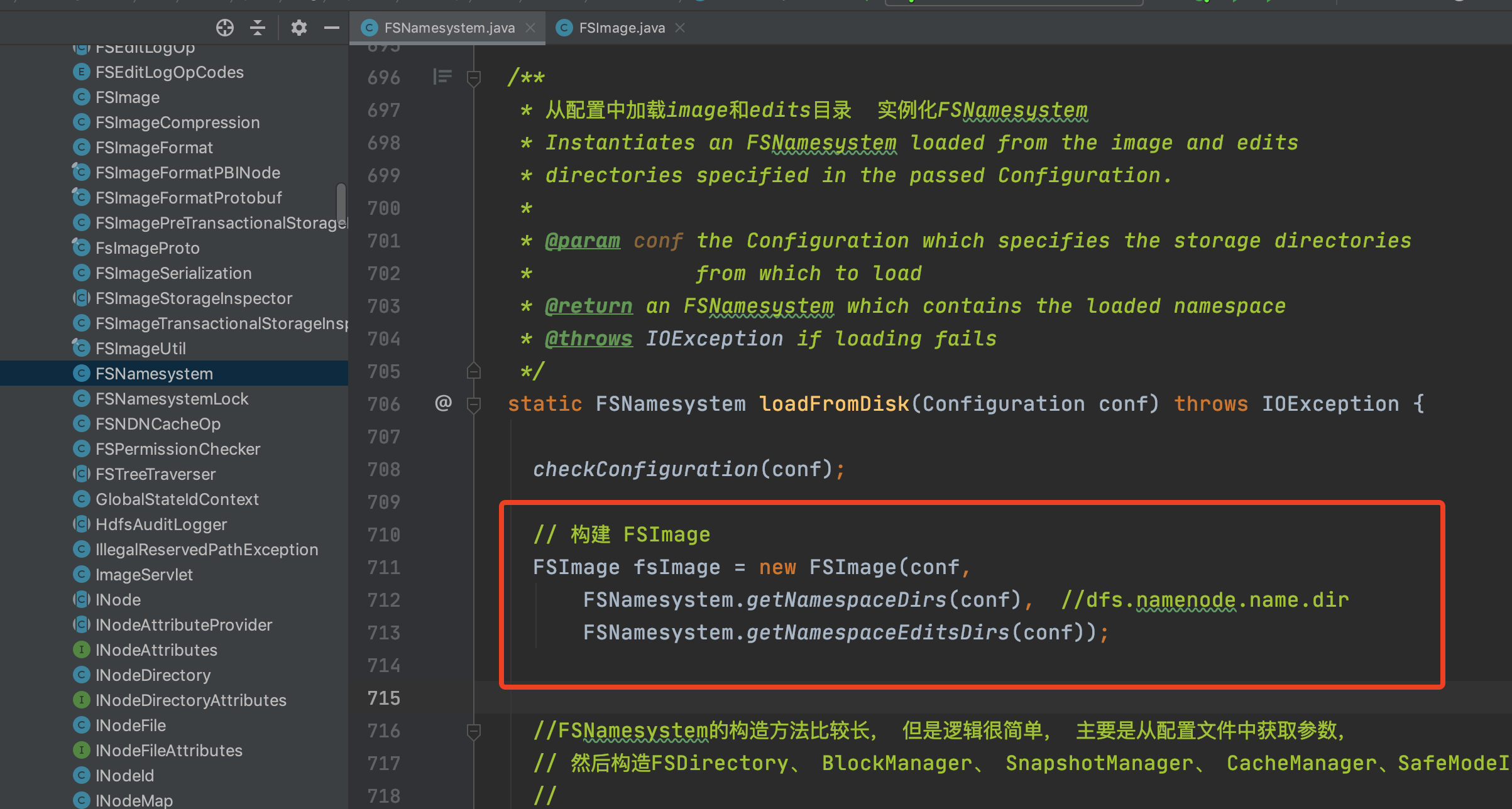 Hadoop3.2.1 【 HDFS 】源码分析 : 文件系统FSImage解析_dfs.namenode.name.dir.restore-CSDN博客