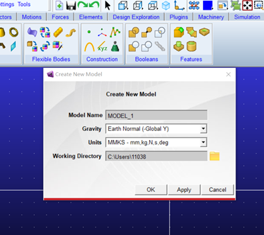 课时1-1：Adams view工作界面介绍-CSDN博客
