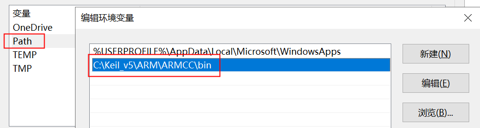 《程序员的自我修养》读书笔记——使用KEIL研究ELF文件_keil生成elf文件-CSDN博客