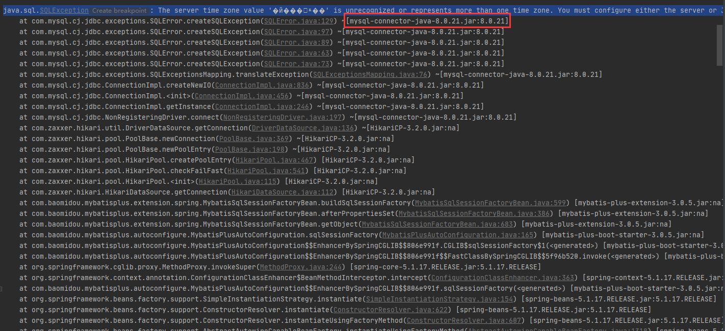 Java Sql Sqlexception The Server Time Zone Value ‘ й ׼ʱ ‘ Is Unrecognized Or Represents More