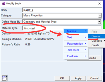 课时1-1：Adams view工作界面介绍-CSDN博客