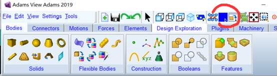 课时1-1：Adams view工作界面介绍-CSDN博客